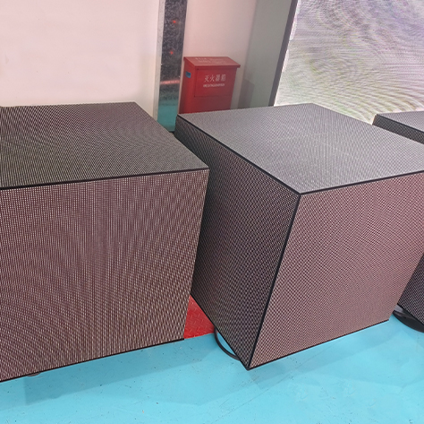 Cube LED display